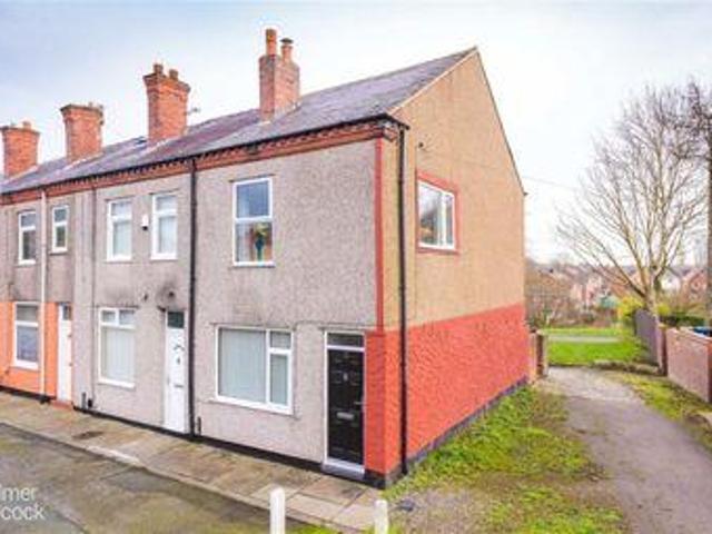 2 Bedrooms End terrace house for sale in Coach Street, Atherton, Manchester M46