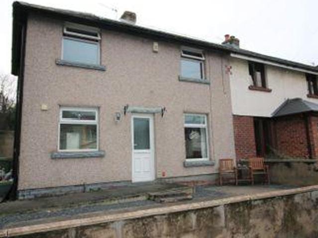 2 Bedrooms End terrace house for sale in Coniston Road, Lancaster LA1