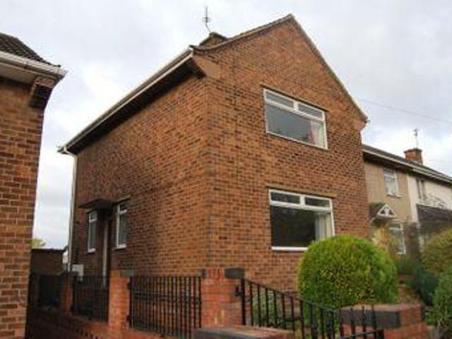 2 Bedrooms End terrace house for sale in Depedale Avenue, Ilkeston DE7