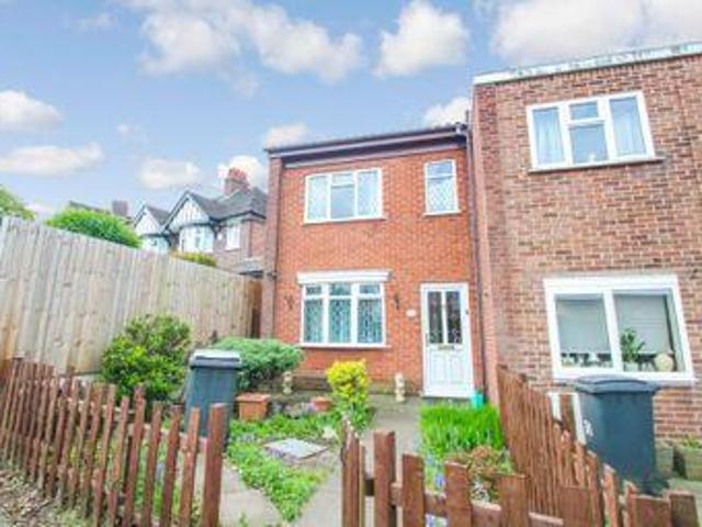 2 Bedrooms End terrace house for sale in South Street, Atherstone CV9