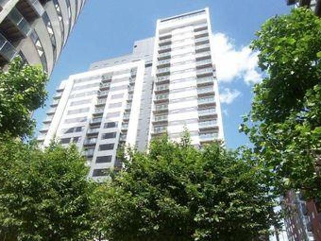 2 Bedrooms Flat for rent in Britton House, Green Quarter, Manchester M4