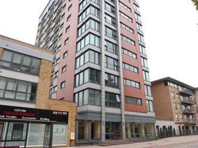 2 Bedrooms Flat for sale in City Gate House, Essex IG2