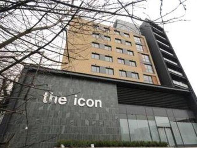 2 Bedrooms Flat for sale in The Icon, Southernhay, Basildon, Essex SS14