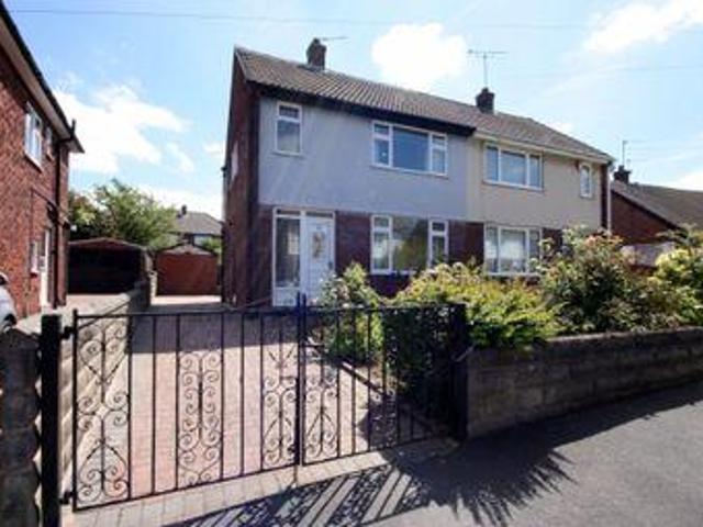 2 Bedrooms Semi detached house for rent in Westbourne Avenue, Garforth, Leeds, West Yorkshire LS25