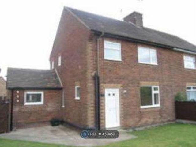 2 Bedrooms Semi detached house for rent in Trent Avenue, Willington, Derby DE65