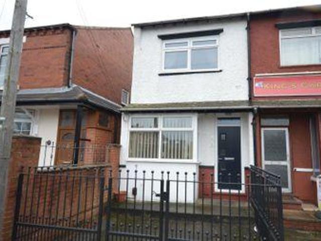 2 Bedrooms Semi detached house for sale in First Avenue, Wakefield, West Yorkshire WF1