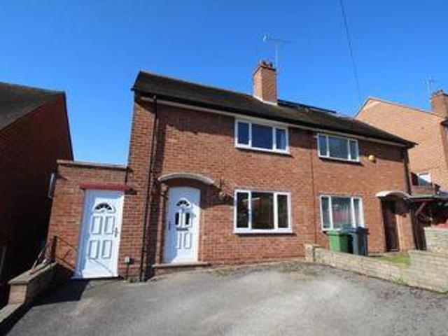 2 Bedrooms Semi detached house for sale in Kelfield Avenue, Birmingham, West Midlands B17