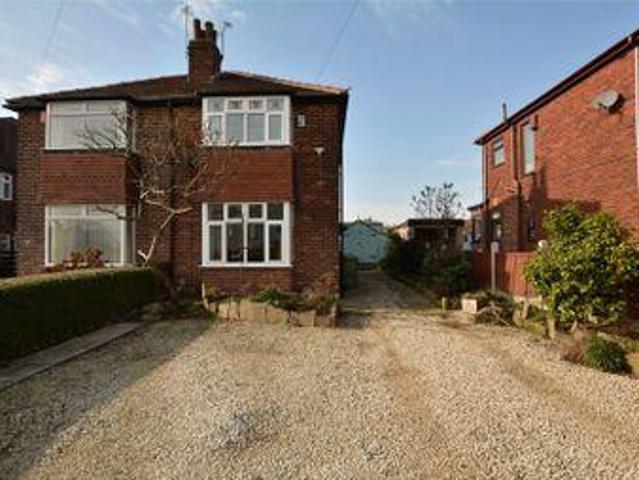 2 Bedrooms Semi detached house for sale in Oulton Lane, Woodlesford, Leeds, West Yorkshire LS26