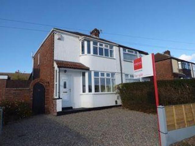 2 Bedrooms Semi detached house for sale in Manchester Road, Woolston, Warrington, Cheshire WA1