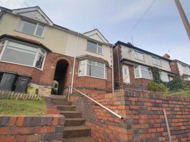 2 Bedrooms Semi detached house for sale in School Lane, Beeston, Nottingham NG9
