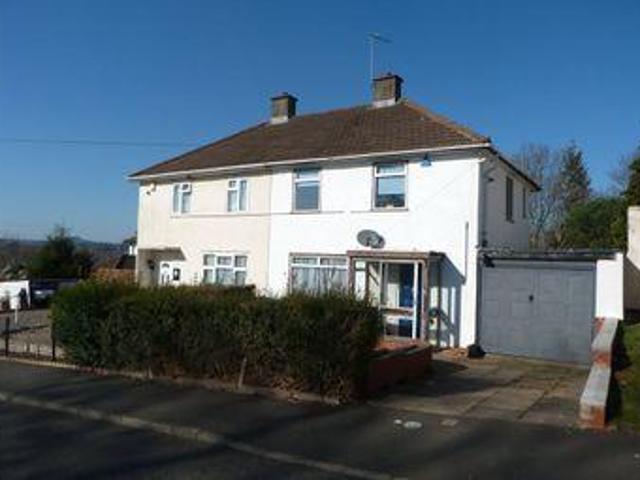 2 Bedrooms Semi detached house for sale in Shipston Road, Birmingham, West Midlands B31