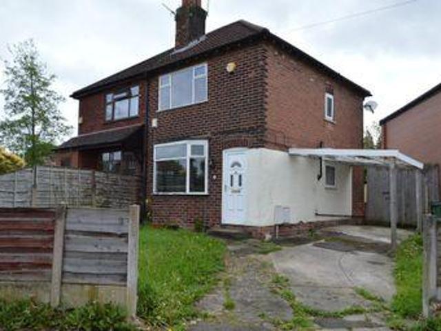 2 Bedrooms Semi detached house for sale in Patterdale Road, Heaviley, Stockport SK1