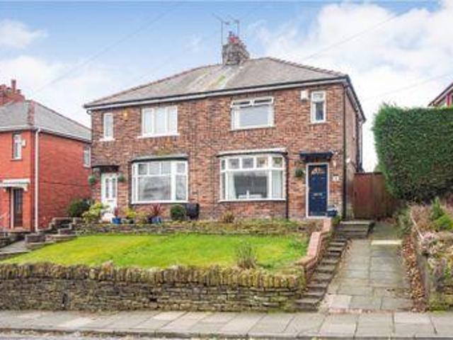 2 Bedrooms Semi detached house for sale in Wigan Road, Skelmersdale WN8