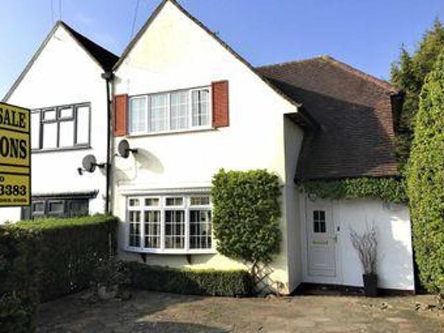 2 Bedrooms Semi detached house for sale in Trinder Road, Barnet, Hertfordshire EN5