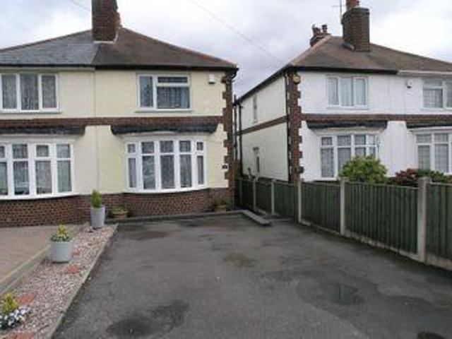 2 Bedrooms Semi detached house for sale in Uplands Avenue, Rowley Regis B65