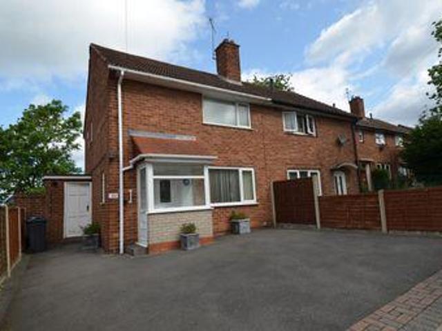 2 Bedrooms Semi detached house for sale in Valbourne Road, Kings Heath, Birmingham B14