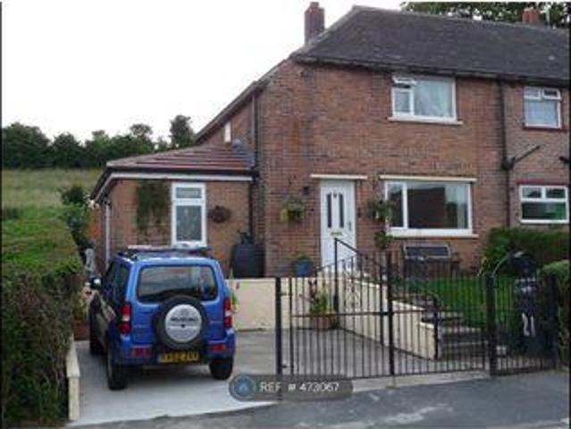 2 Bedrooms Terraced house for rent in Troydale Gardens, Pudsey LS28