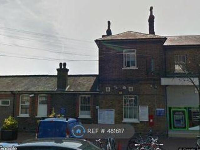 2 Bedrooms Terraced house for rent in Waverly Road, Norwood Junction SE25