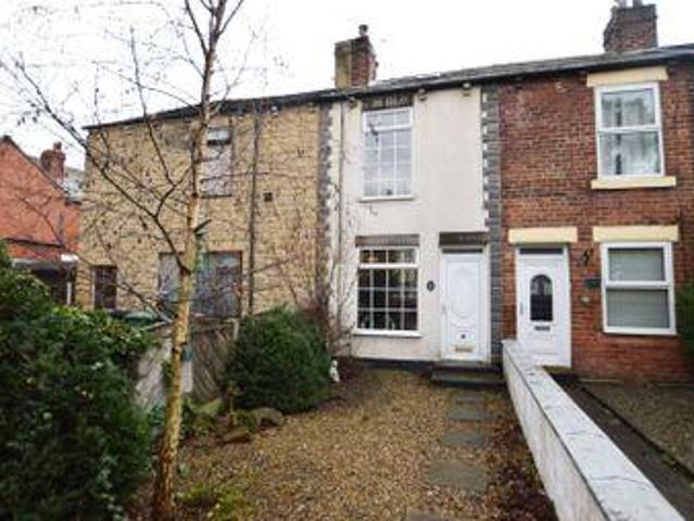 2 Bedrooms Terraced house for sale in Beech Grove Terrace, Garforth, Leeds, West Yorkshire LS25