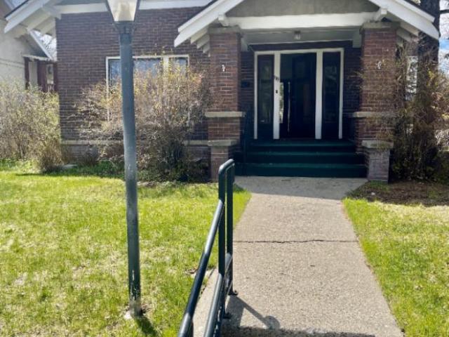 2 Br, 1 bath, Condo 119 N 7th St