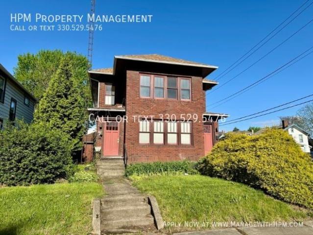2 Br, 1 bath, Condo 1259 Oxford Ave Nw