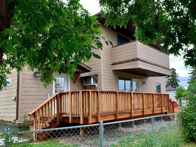 2 Br, 1 bath, Condo 1312 Phoenix Ave