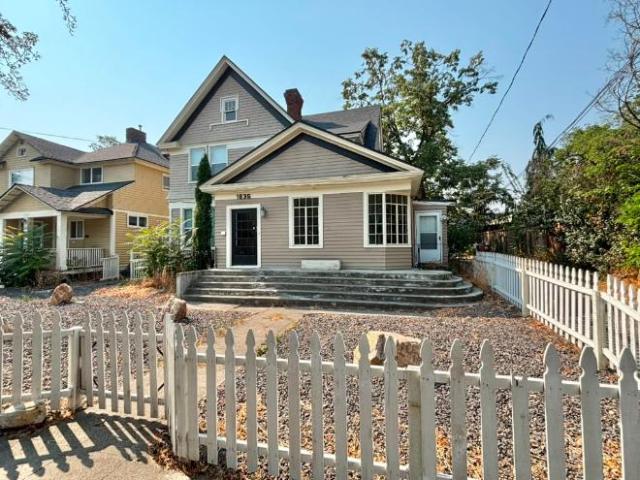 2 Br, 1 bath, Condo 1635 W Pacific Ave
