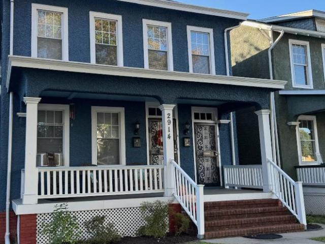 2 Br, 1 bath, Condo 2914 Hanes Ave