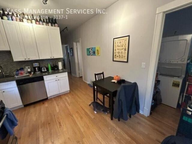 2 Br, 1 bath, Condo 3137 W Wellington