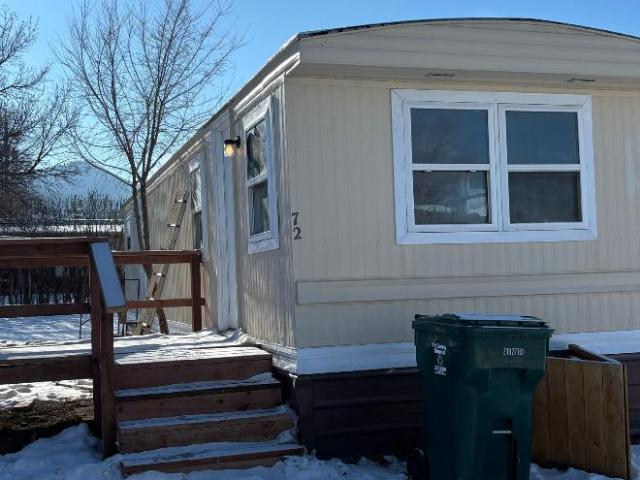 2 Br, 1 bath, Single Family 1805 Joslyn St