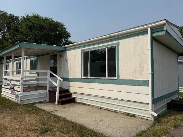 2 Br, 1 bath, Single Family 1840 Chestnut St