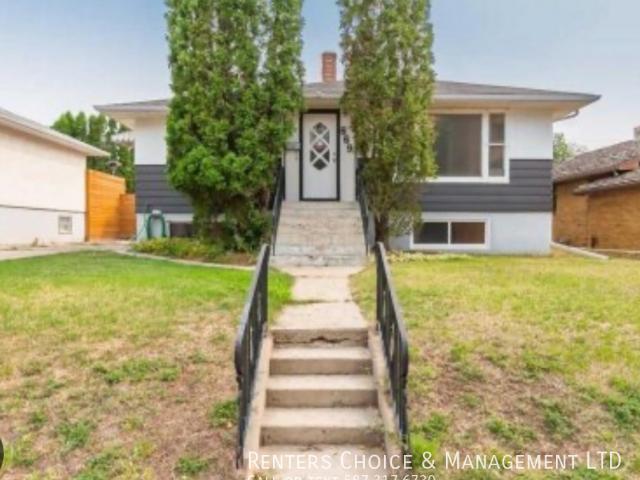 2 BR, 1 BA Apartment 669a 5 St SW, Medicine Hat, AB T1A 4H4