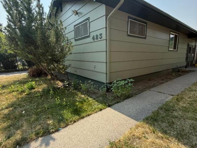 2 Br, 2 bath, Condo 423 N 7th St