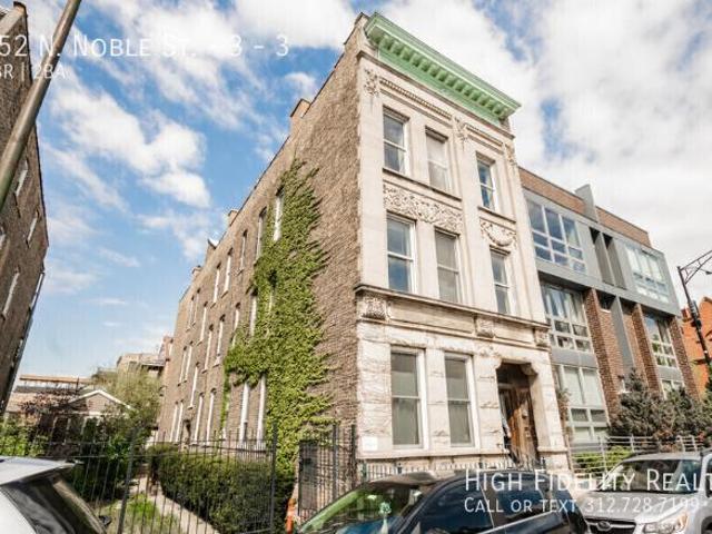 2 Br, 2 bath, Condo 952 N Noble St
