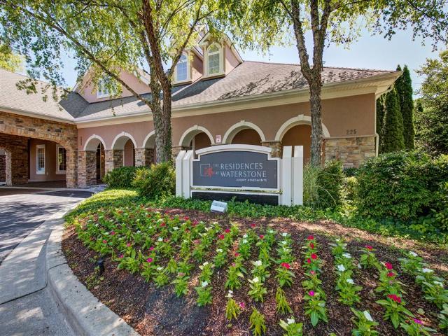 2 BR, 2 BA Apartment 225 Galvariun Court Unit 0271 04, Pikesville, MD 21208