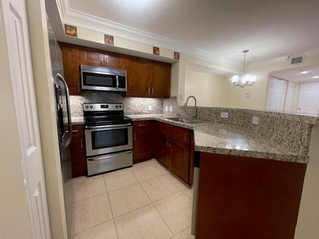 2 BR, 2 BA Apartment 4280 San Marino Boulevard, West Palm Beach, FL 33409