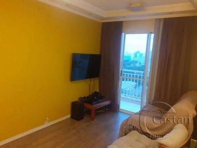 Apartamento em Mooca