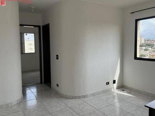 2 QUARTOS, FÁCIL ACESSO AO METRÔ, AREJADO