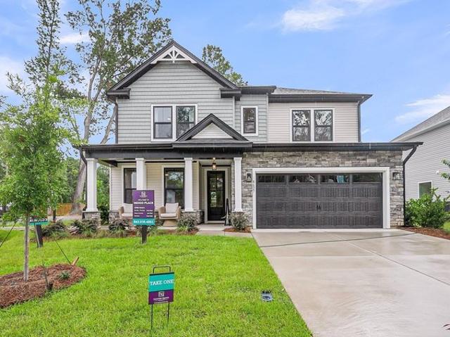 3005 Abigail Ct, North Charleston, SC 29406