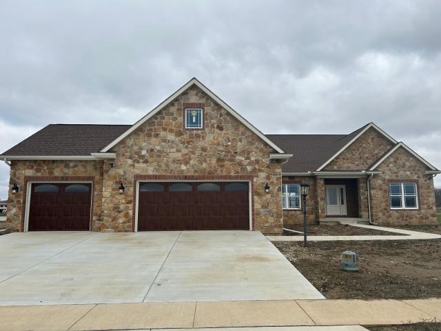 3020 E Beringer Cir, Urbana, IL 61802 | MLS #12603