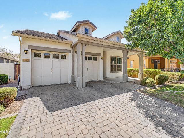 3047 e austin drive