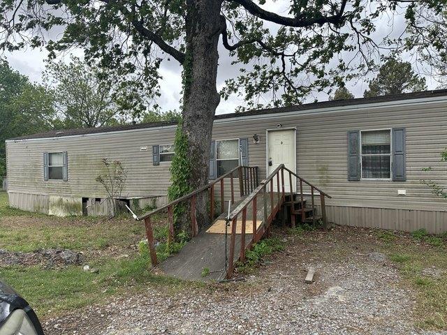 304 Amagon Ave, Amagon, AR 72005