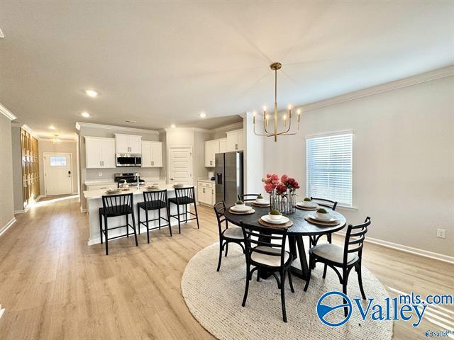 305 Allene Way