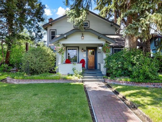 305 NW Columbia St, Bend, OR 97703