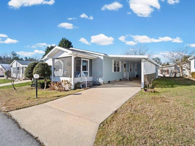 306 Happy Ln, Hendersonville, NC 28792