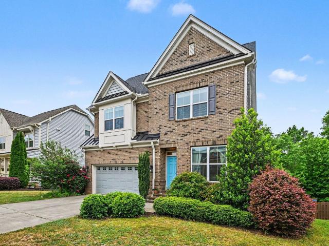 306 Papyrus Pl, Hillsborough, NC 27278 | MLS #10163