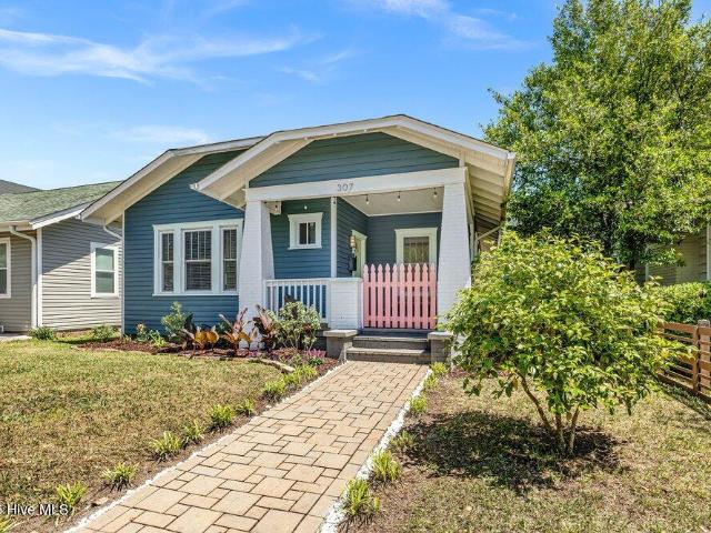 307 S 17th Street