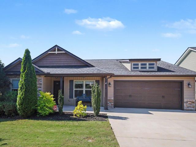 308 Lockeland Park Drive
