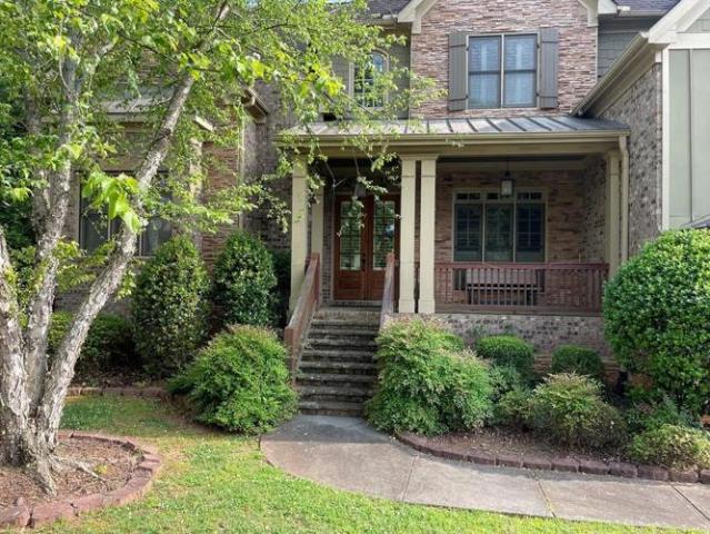 309 Fairbrook Circle NE, Marietta, GA 30067