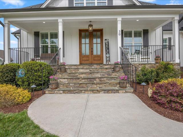 30 Old Gdn Ln, Youngsville, NC 27596 | MLS #10162